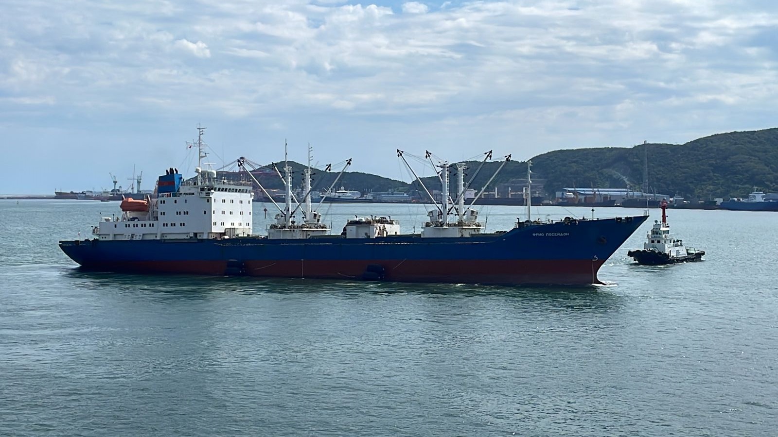 Frio Poseidon | NPFC